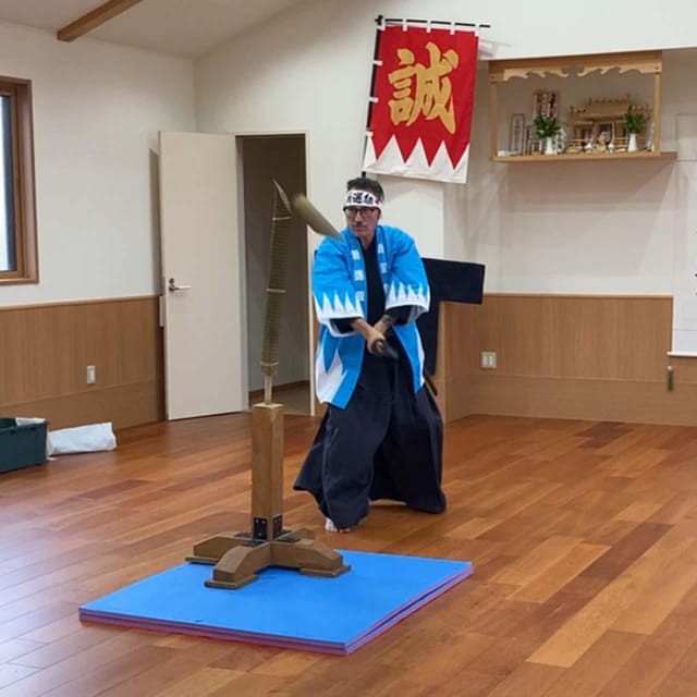 Tokyo: Samurai Sword Academy in the Hometown of Last Samurai - Key Points
