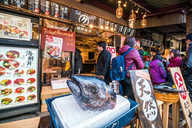 Tokyo | Tsukiji(築地)Fish Market Food Walking & Shrine Visit Tour - Key Points
