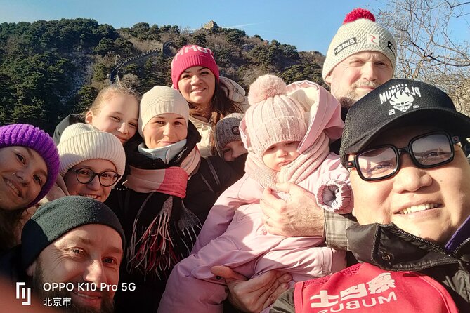 2-Day Beijing: Mutianyu Great Wall Overnight & Forbidden City - The Mutianyu Great Wall: What to Expect
