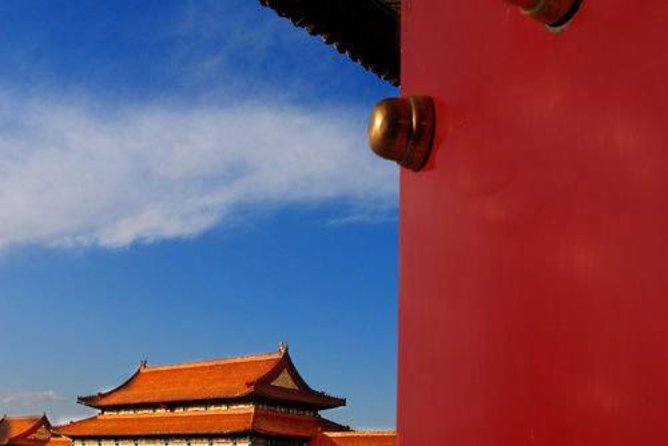 Beijing Forbidden City Ticket Booking (Optional: guide service) - The Sum Up: Is It Worth It?