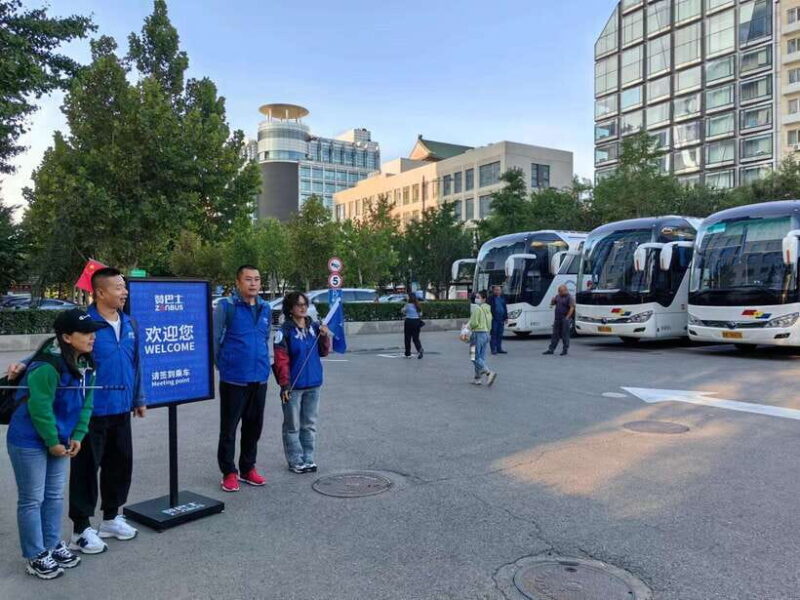 Beijing: Mutianyu Great Wall Day Trip by Bus with Tickets - The Itinerary: What to Expect