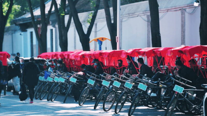 Beijing: Shichahai Hutong Tour by Cab on foot - The Route: A Closer Look