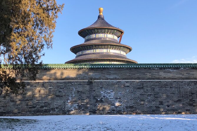 Temple of Heaven Ticket with Optional Guide Service - FAQs About the Temple of Heaven Ticket with Optional Guide Service