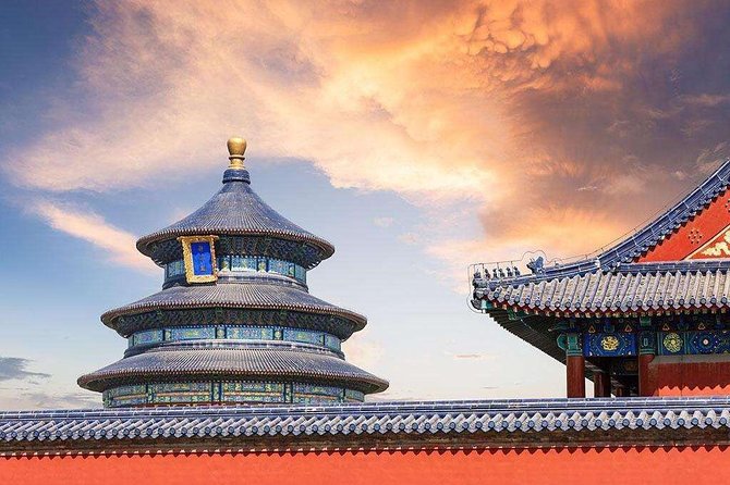 Beijing Private Tour of Temple of Heaven, Tian'anmen Square, Forbidden City - FAQ: Your Practical Questions Answered