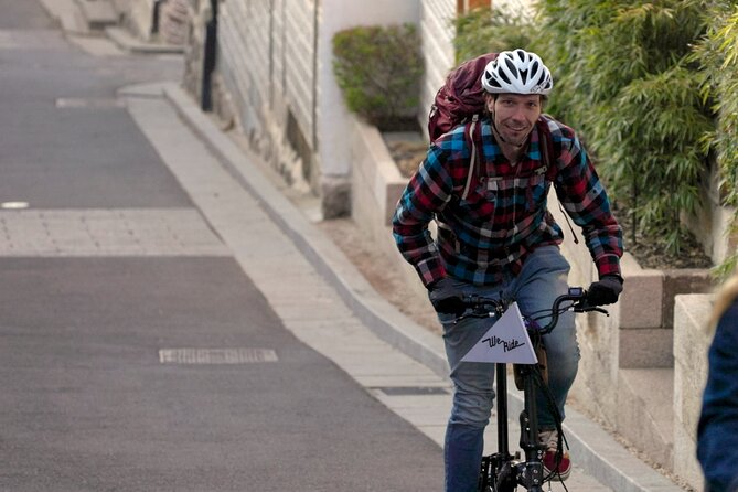 Seoul Morning E-bike Tour - FAQ