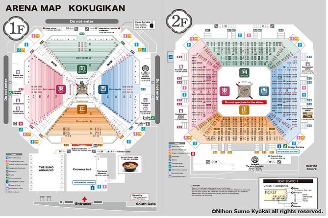 Tokyo Grand Sumo Tournament Viewing Tour with Tickets - FAQ
