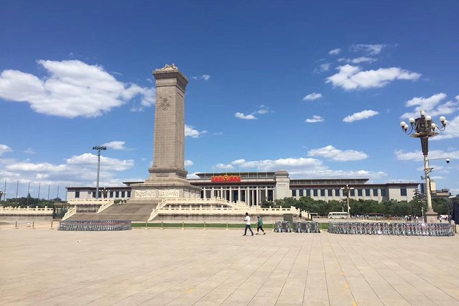 4-Hour Small Group Tour to Forbidden City with Entry Tickets - FAQ