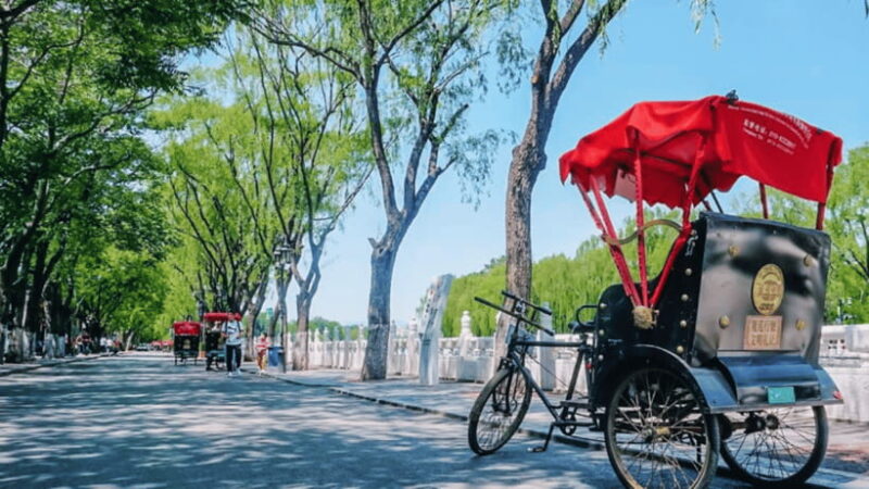 Beijing: Shichahai Hutong Tour by Cab on foot - Practical Details and Value