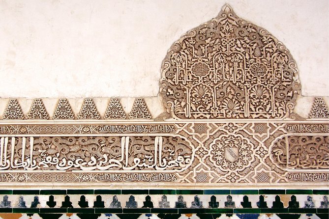 Alhambra, Albaicin and Sacromonte Guided Tour - Practical Information for Tour Participants