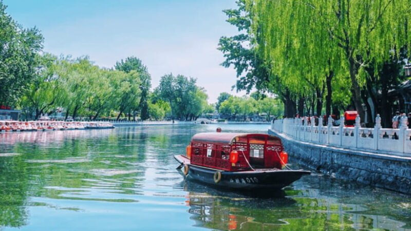 Beijing: Shichahai Hutong Tour by Cab on foot - Who Might Want to Consider Alternatives?