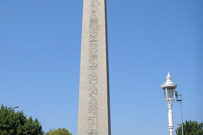Byzantian and Ottoman City Tour Museum Fees Lunch Inc - Key Points