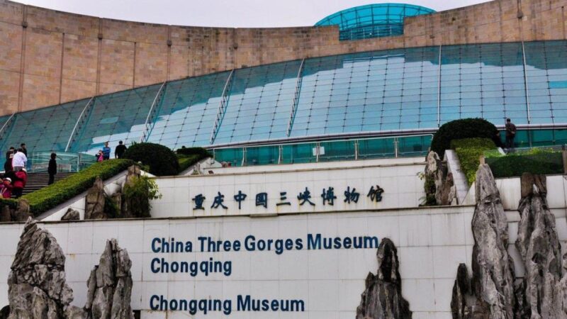 Chongqing: One-Day Extravaganza: Hit All the Must-See Spots! - Key Points