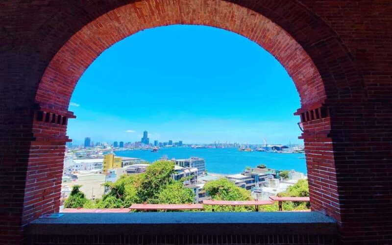 Kaohsiung: The British Consulate at Takow - Practical Details and Tips