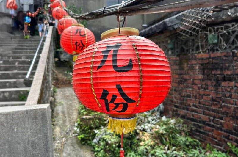 Northern Taiwan Private Adventure: Yehliu, Jiufen, & Pingxi - Itinerary Breakdown: What You’ll Experience