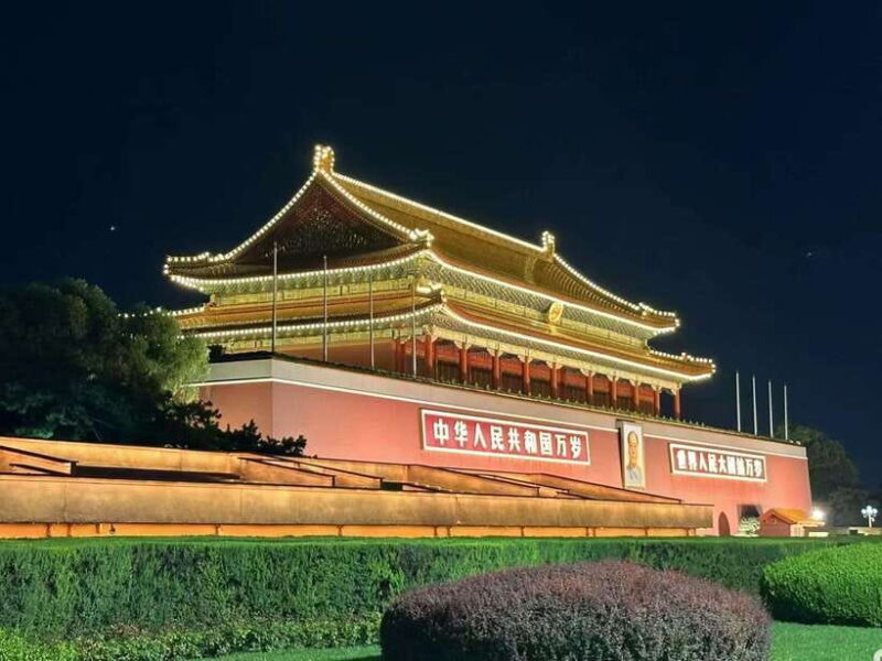 Private Beijing City Night Layover Tour - The Experience Details