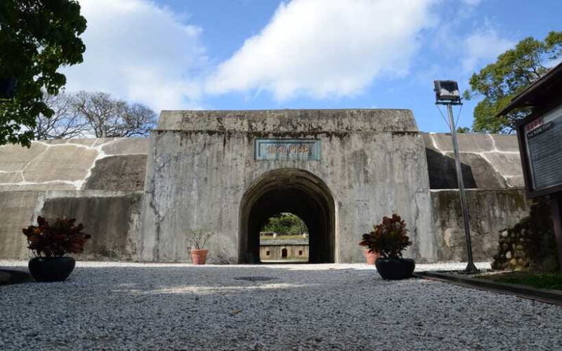 Fort San Domingo, Tamsui Historical Museum: Ticket Combo - FAQ