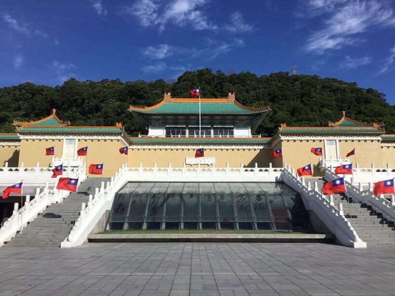 From Keelung: Private Taipei City Landmarks Shore Excursion - Practical Considerations