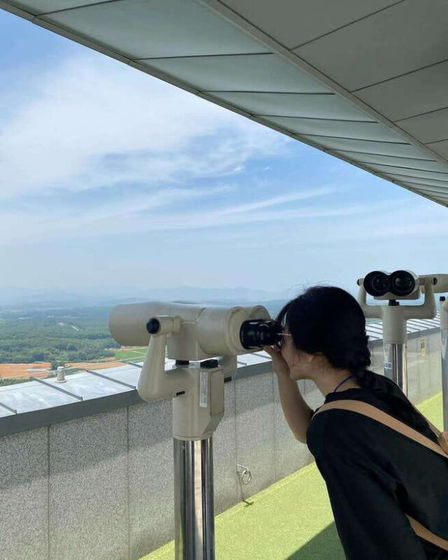 From Seoul: DMZ and UNESCO Geopark Jaein Falls One Day Tour - Practical Tips for Booking and Participating