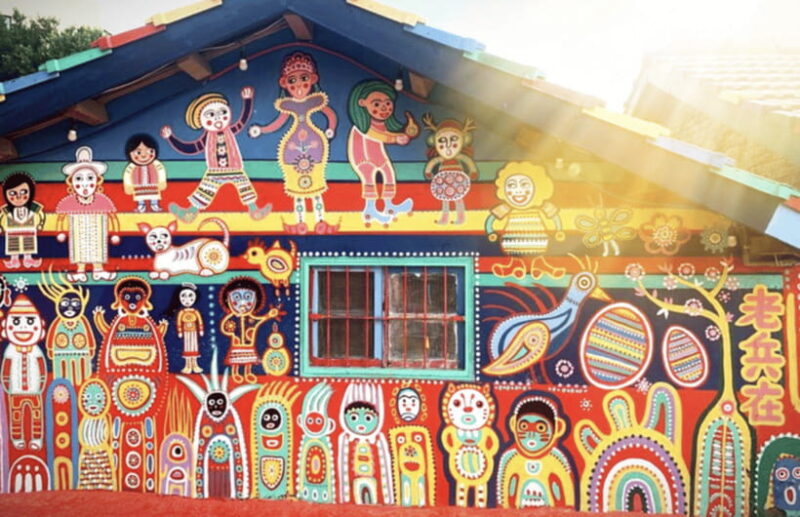 From Taipei: Taichung City 1-day Highlights Private Tour - The Sum Up
