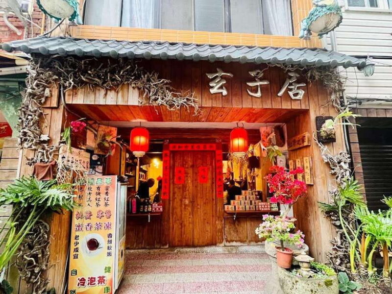 From Taipei: Thousand-Island Lake & Tea Museum Private Tour - Discovering Taiwanese Tea Culture at Pinglin Tea Museum