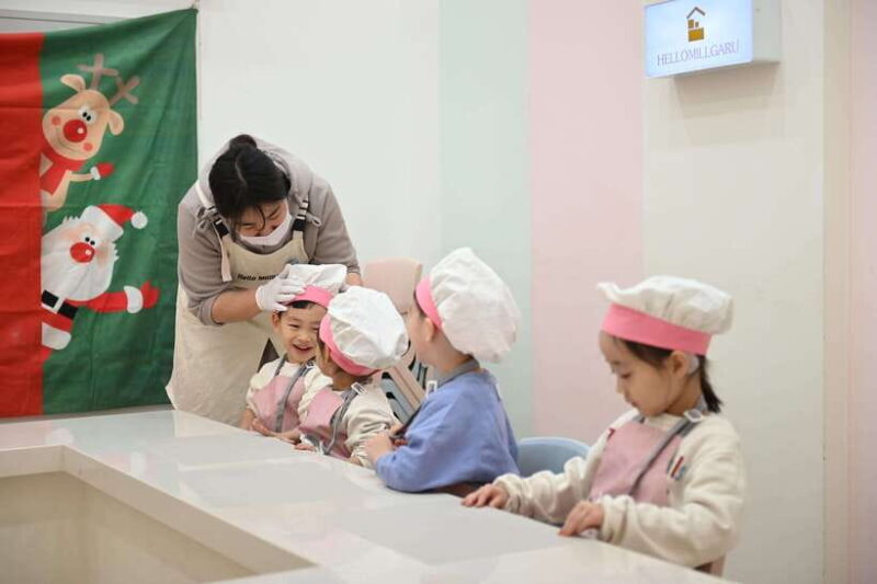 Hello Millgaru(Flour): Yeongdeungpo - Like Korean Kids - What Sets It Apart?
