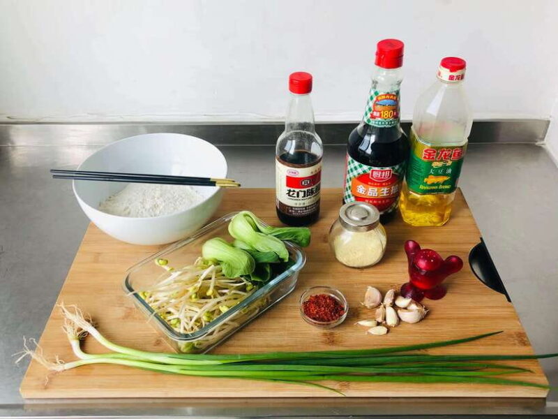Online Cooking Class Hand Pulled Noodles by Sunflower Li - Planning and Preparation