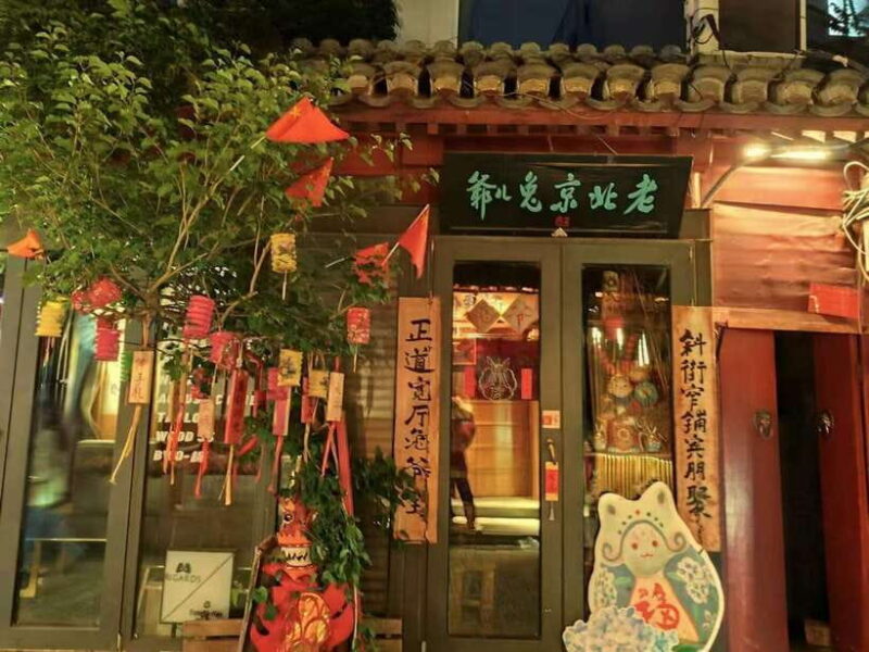 Private Beijing City Night Layover Tour - Authenticity and Reviews