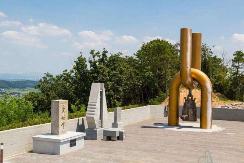 From Seoul: Aegibong Starbucks Observatory & DMZ View - Final Thoughts