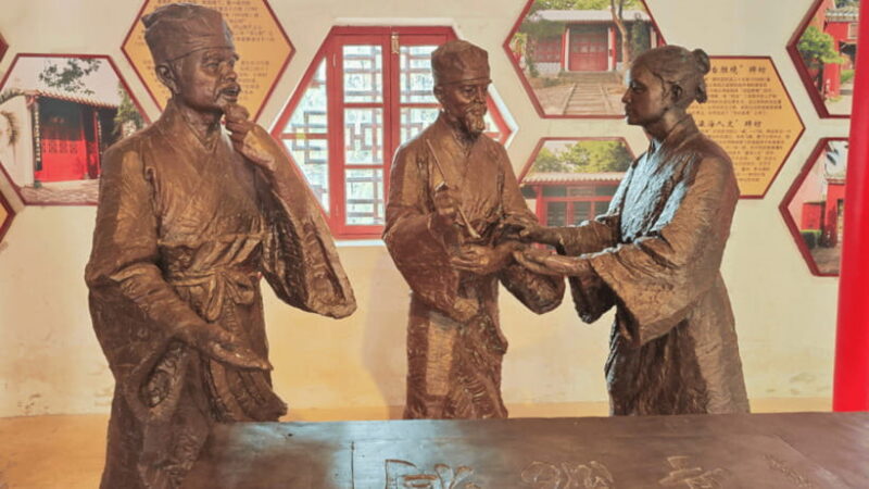Haikou: Wugong Ancestral Temple Entry Ticket - Who should visit?