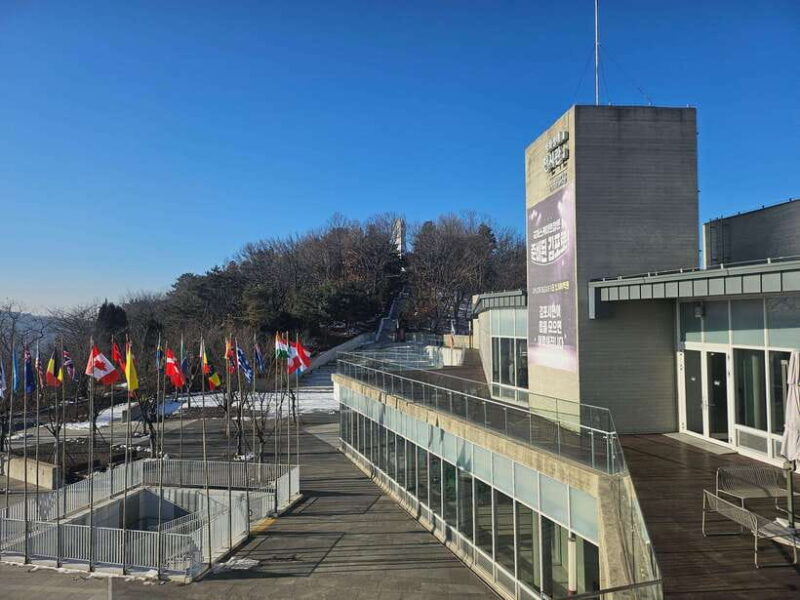 Seoul: Closest DMZ Observatory with North Korea View (1.4km) - Practical Details and Value
