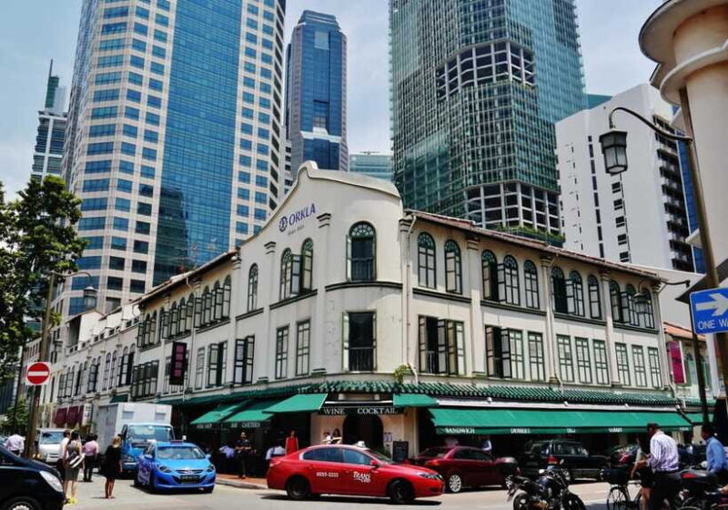 Singapore Civilisation: The Urban and Housing Tour - FAQ