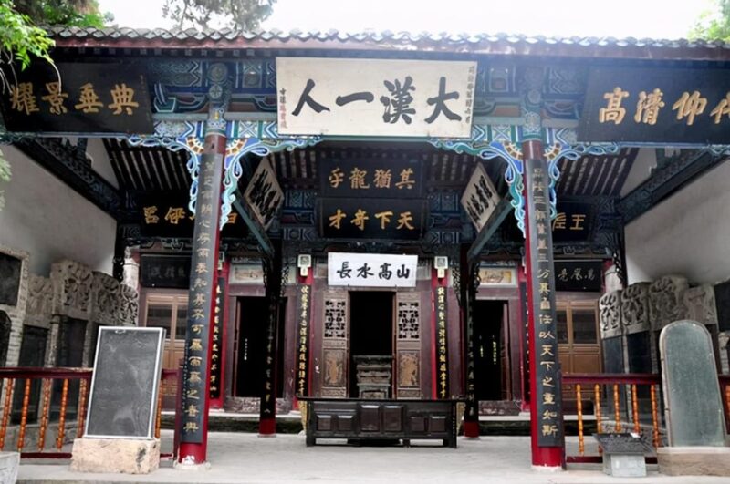 Wuhou Shrine Cultural Tour - The Sum Up
