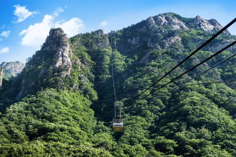 From Seoul: 5-Day Tour of Korea with UNESCO Sites - FAQs