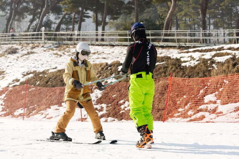 From Seoul: Korea Ski Tour - Jisan Forest Resort - FAQ