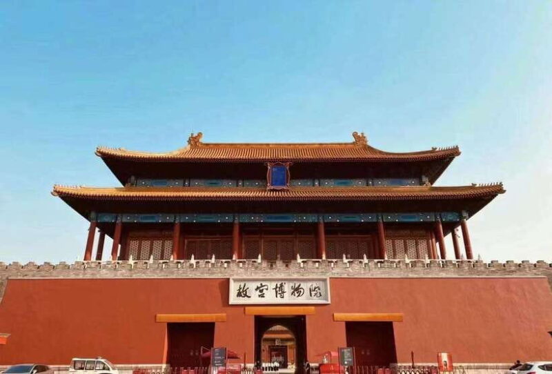 Private Beijing Layover Tour: Great Wall and Forbidden City - FAQ