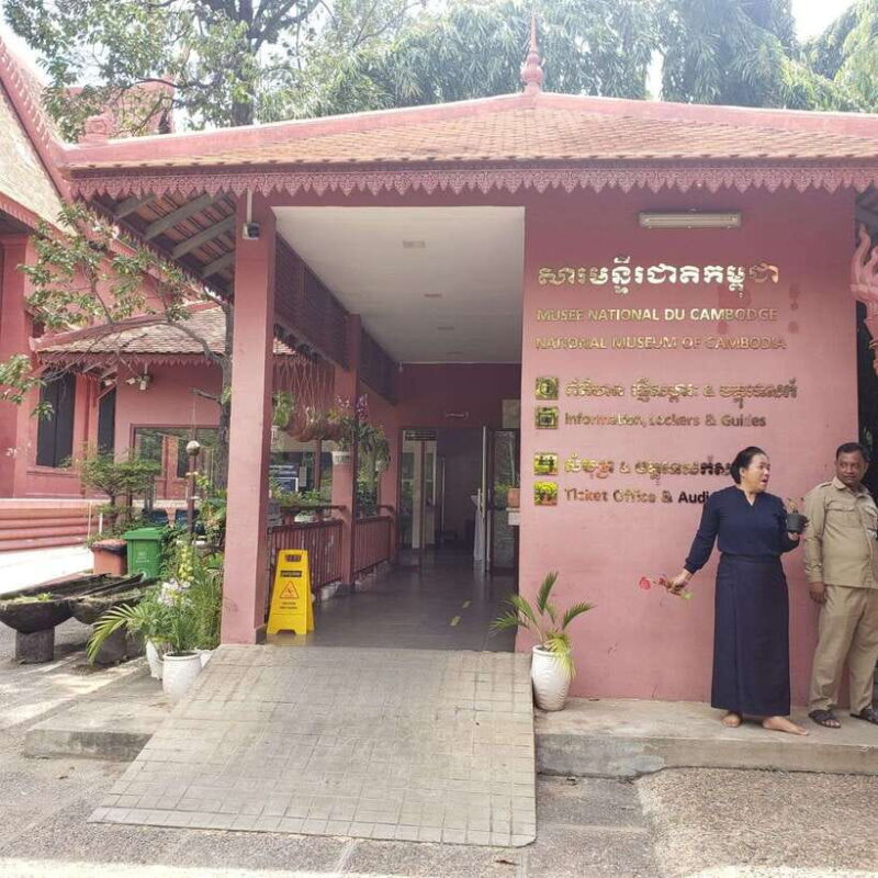 Private One Day Tour in Phnom Penh - FAQ