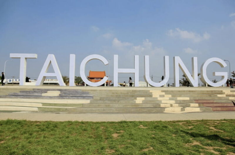 Taipei-Taichung-Taipei Private day trip - Final Thoughts
