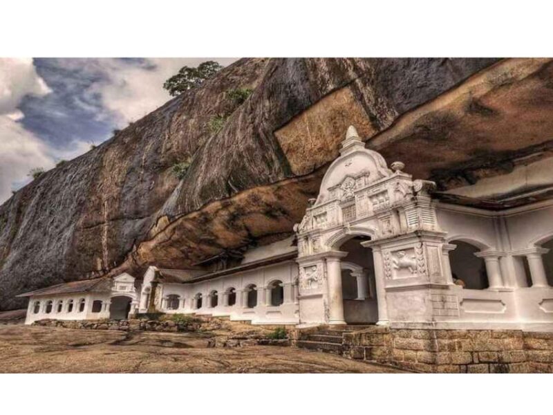 Kandy: Sigiriya, Dambulla City Tour for 2 Days - In Summary