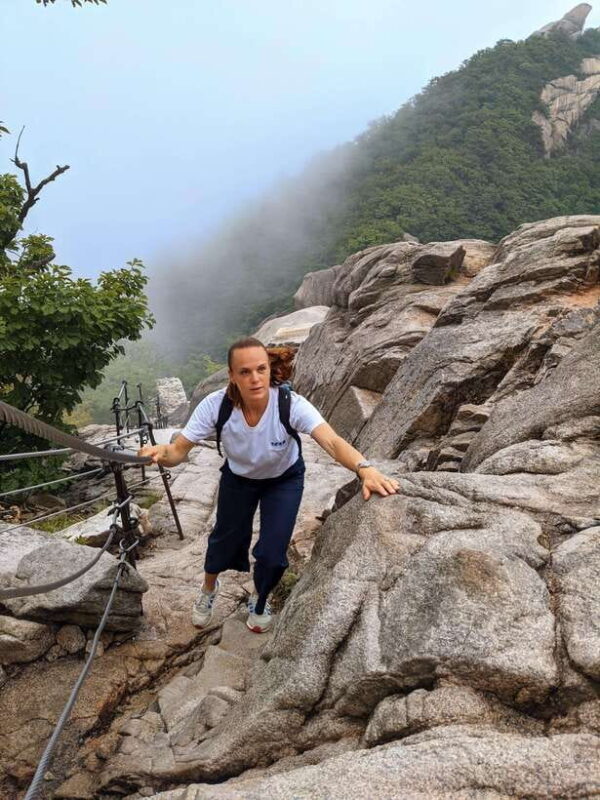 Bukhansan National Park- The Summit Course - FAQ