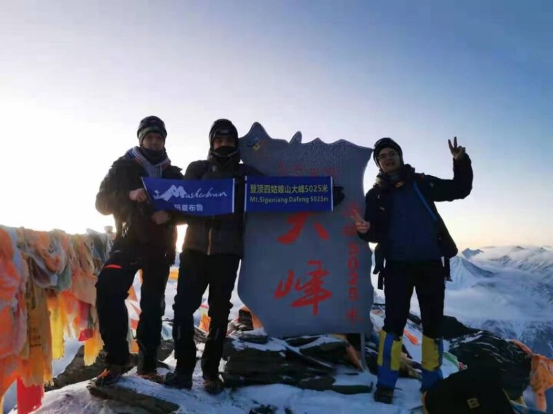 Chengdu: 6-Day Mt. Siguniang Dafeng Erfeng Climbing Tour - FAQ