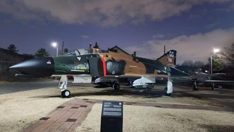 Outdoor tour of the war memorial museum of Korea - FAQ