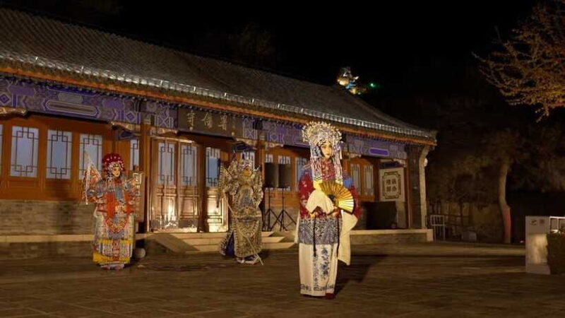 Private Transfer to Badaling Night Great Wall - FAQs