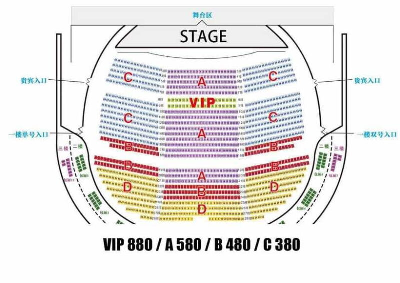 Beijing Golden Mask Dynasty Show With Private Transfer - Who Would Love This Experience
