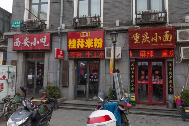 Beijings Hidden Delights: Dong Si Hutong Food Tour - Key Points