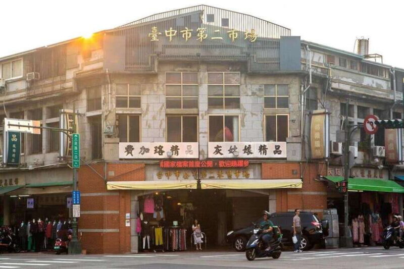 From Taipei: Taichung City 1-day Highlights Private Tour - Key Points