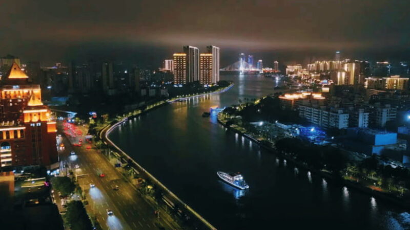 Haikou: Night Cruise from Fisherman's Wharf - Key Points