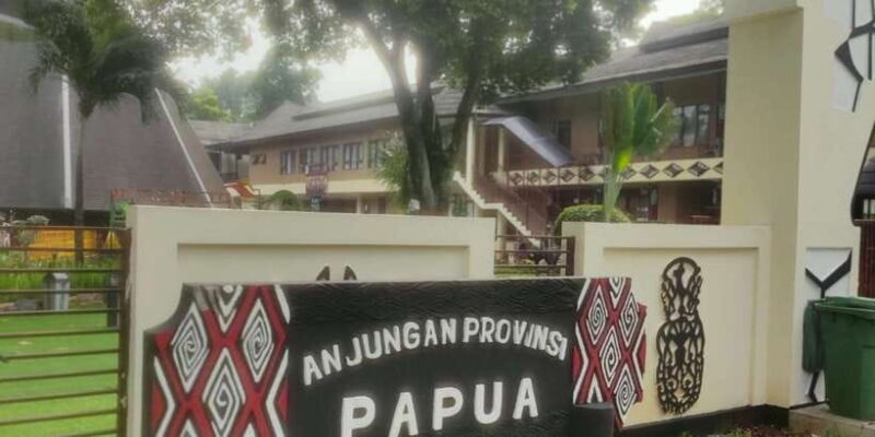 Indonesia Miniature in Park and Jakarta Highlights Tour - Key Points
