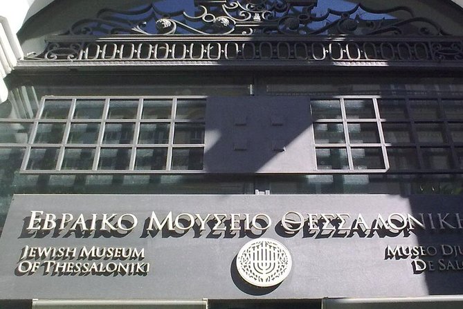 Jewish Sightseeing Private City Tour in Thessaloniki - Introduction