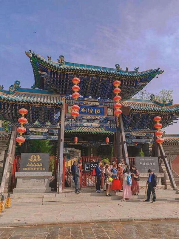 Pingyao Ancient City Scenic Area Pass Ticket Only - Key Points