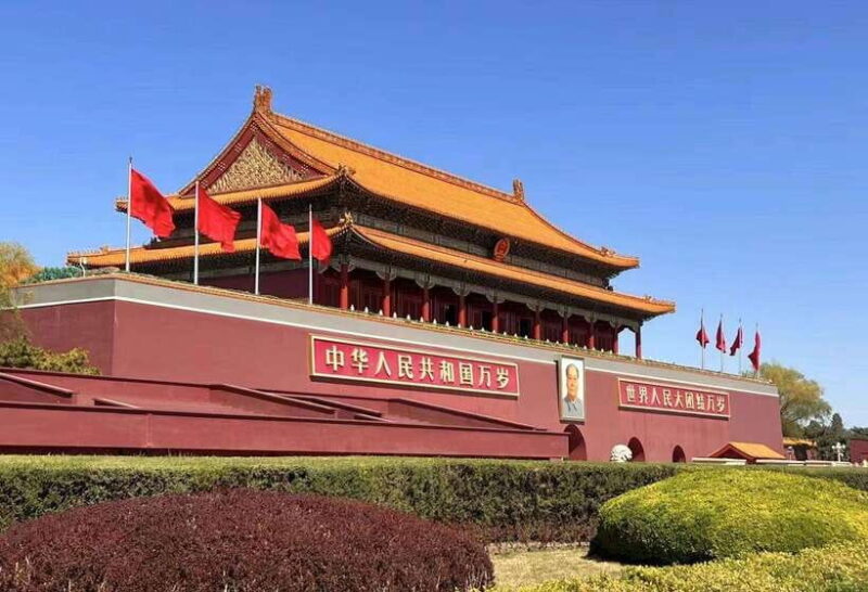 Private Beijing Layover Tour: Great Wall and Forbidden City - Key Points